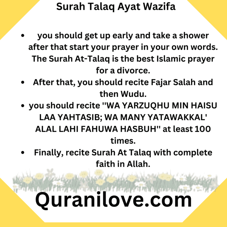 Powerful Surah Talaq Ayat 2-3 for Rizq & Relief