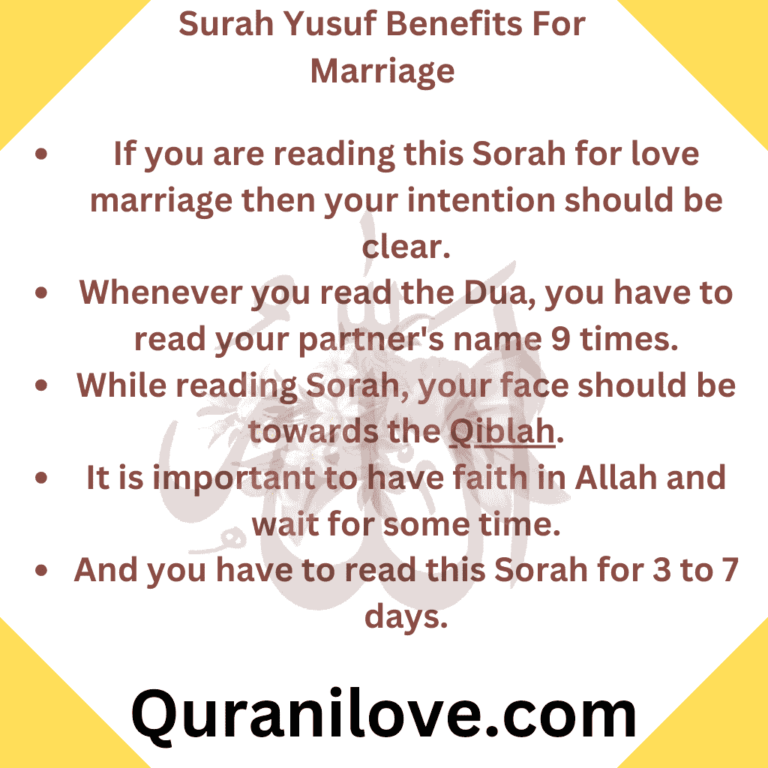 Surah Yusuf Benefits For Marriage | Most Effective – Qurani Love